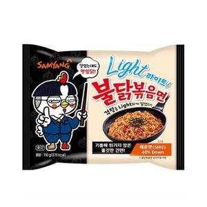 Jual Samyang Hot Chicken Light Ramen Single Packet 110 G - Kota Tanjung ...