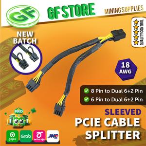 Jual PCIE CABLE SPLITTER Dual 8 pin (6+2) SLEEVED GPU SPLITTER - 6 Pin ...