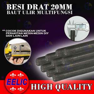 Jual BAUT ULIR BED-M20X40 CM DIY 20 DENGAN 40 COCOK MESIN X PANJANG ...