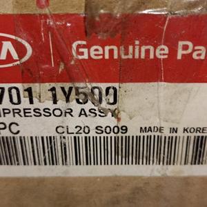 Jual kompressor compressor ac ori kia all new picanto 97701-1y500 ...
