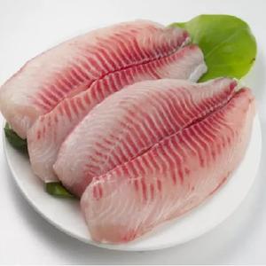 Jual Ikan Dori Daging Filet Ikan Dori Segar Fresh Dan BERGARANSI ...