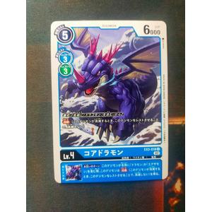 Jual Digimon EX3-018 Coredramon Uncommon - Kota Semarang - Unity Card ...