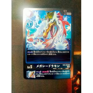 Jual Digimon EX3-022 Mega Seadramon / MegaSeadramon Rare - Kota ...
