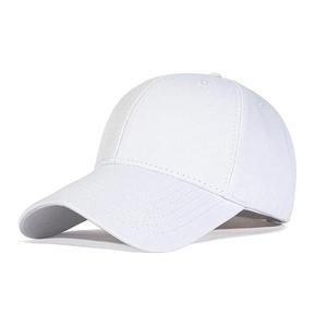 Jual TOPI BASEBALL POLOS PRIA WANITA CEWEK COWOK LAKI LAKI WARNA PUTIH ...