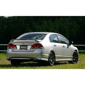 Jual GQ513 BODI KIT BODYKIT HONDA CIVIC FD MODULO . - Kota Surabaya ...
