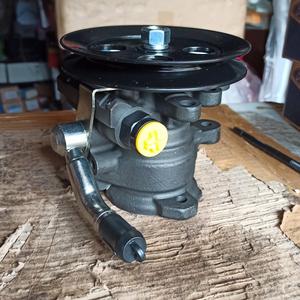 Jual Pompa Power Steering Stering Toyota Kijang Super 5K Grand Extra ...