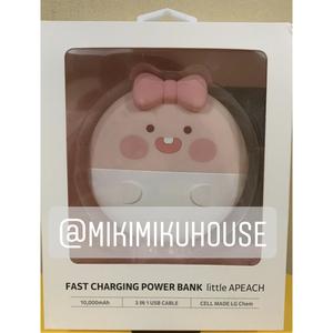 Jual OFFICIAL KAKAO FRIENDS POWER BANK APEACH 10,000 Mah BT21 Line ...