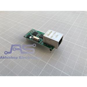 Jual Rs232 Serial Ttl To Rj45 Ethernet Converter Module - Kota Semarang - CV Rika Tech | Tokopedia