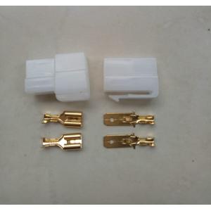 Jual SOCKET KABEL 2 PIN SKUN BESAR / SOKET KABEL 2 PIN SKUN BESAR ...