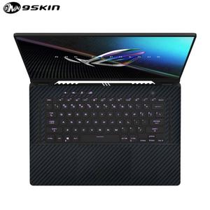 Jual Garskin ASUS ROG Zephyrus M16 Vynil Black Carbon INSIDE - Jakarta ...