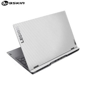 Jual Garskin Lenovo Legion S7 S 7 15 inch 3M White Carbon FRONT ...
