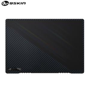 Jual Garskin ASUS ROG Zephyrus M16 Vynil Black Carbon FRONT - Jakarta ...