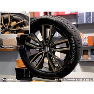 Jual Sticker Velg JDM Vezel Honda New HRV RS SE 2022 Gen 3 - Titanium ...