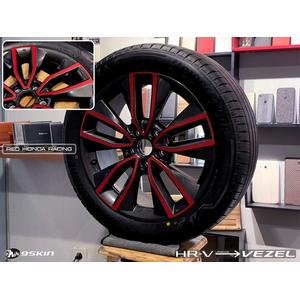 Jual Sticker Velg JDM Vezel Honda New HRV RS SE 2022 Gen 3 - Red Racing ...