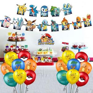 Jual Set Pokemon Pikachu s Birthday Py Dration Cake Topper - Jakarta ...