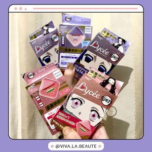 Jual ROHTO Lycee Contact Lenses Eyedrops X Demon Slayer : Shinobu Kocho ...