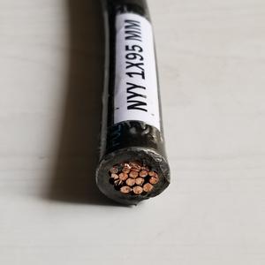 Jual Kabel Listrik Engkel NYY 1 x 95 / 1x95 mm 1 x 95mm Supreme Meteran ...