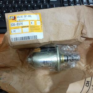 Jual 335-0376 valve genuine caterpilar - Jakarta Barat - Sungaijaya ...