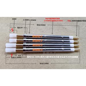 Jual Switch Probe Kg-300K Test Pin Switch Pin 3.0Mm Test Switch - Kota ...