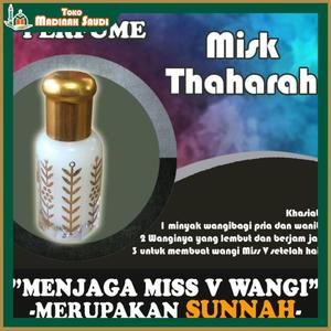 Jual Misk Taharah Misk Al Taharah Ukuran 3Ml Khas Dari Arab Saudi ...