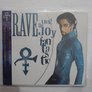 Jual CD Import Electronic The Artist (Formerly Known As Prince) Rave ...