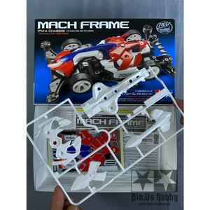 Jual BODY MACH FRAME ORIGINAL TAMIYA 18714 LOOSE MACH FRAME FMA CHASSIS ...