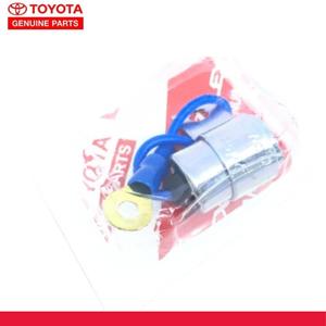 Jual KONDENSOR KIJANG 5K KF70 LF70 KF60 KF80 TOYOTA 90099-52059 ...