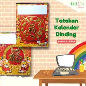Jual Tatakan Kalender Dinding Harian Sobek Tahun 2023 - Papan+Kalender ...