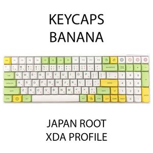 Jual KEYCAPS BANANA FRUIT PBT XDA PROFILE JAPAN ROOT MECHANICAL ...