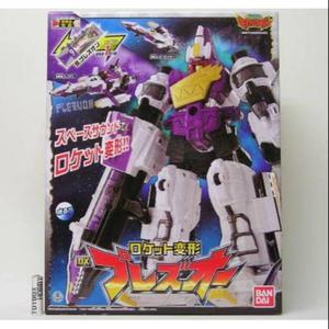 Jual DX Power Rangers Dino Charge Super Sentai Kyoryuger DX Plezuoh ...