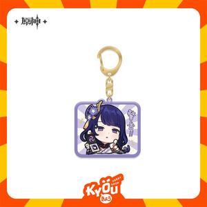 Promo Raiden Shogun Emoticon Acrylic Key Chain 62mm - Genshin Impact ...