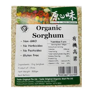 Jual Taste Original Organic Sorghum 500 g - Kota Tanjung Pinang - Donki ...