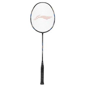 Jual Li-ning Raket Badminton SS900 - Grey/Copper - Kab. Sidoarjo ...
