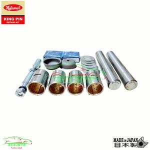 Jual King Pin Pen Kingpin Kingpen Ps100 Ps120 Ps125 Canter Kf 16 ...
