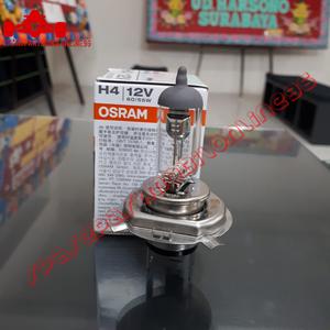 Jual Bohlam Lampu H4 12 Volt 60 55 Watt Osram - Kota Yogyakarta - smo96 ...