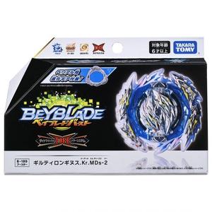 Jual Beyblade Burst Guilty Longinus Beyblade Burst Nigthmare Longinus ...