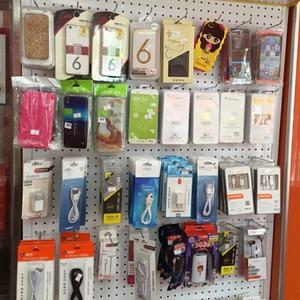 Jual Rak Pegboard Kait Bisnis Industri 25 Buah Tampilan Papan Display ...