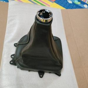 Jual BOOT PERSENELING MANUAL KULIT TOYOTA INOVA RIBBON FORTUNER VRZ ...