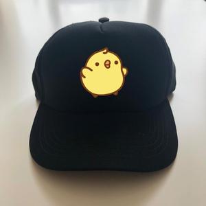 Jual Topi Trucker Baseball premium bebek kartun kawai duck chibi ...