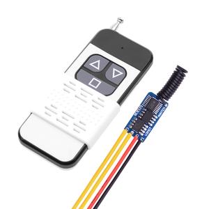 Jual LSMart Naik Turun Berhenti Mini Motor Remote Switch DC 3.3V 3.7V ...