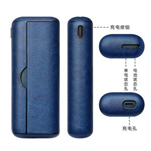 Jual TOKOMART 2021 New Leather Case For IQOS Iluma Prime Cover Shell ...