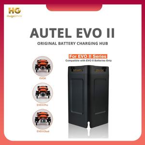 Jual AUTEL EVO II ORIGINAL BATTERY CHARGING HUB - Jakarta Utara ...