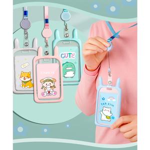 Jual Tempat ID card, Gantungan tempat kartu MRT ATM, Cute Office Name ...