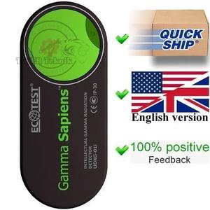 Jual Gamma Sapiens (Ecotest) Dosimeter/Radiometer/Geiger Counter ...