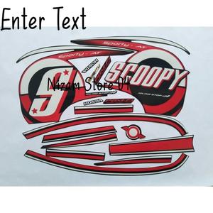 Jual stiker striping motor honda scopy sporty 2016 merah - Kab. Bogor ...