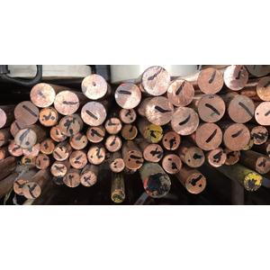 Jual Ground Rod / Copper Rod Tembaga Asli 5/8 inch ” x 4m / 4 m ...