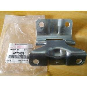 Jual BEBAS ONGKIR - Engsel pintu bak Mitsubishi L200 Triton - Kota ...