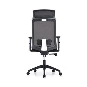 Jual INFORMA – KURSI KANTOR OMAR MANAGERIAL CHAIR HIGH BACK GREY ...