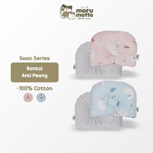 Jual Morumotto Bantal Anti Peyang Baby Swan Series - MMB3018 - Baby Pink - Kota Bandung ...
