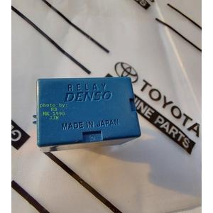 Jual relay sekring skring fan radiator kaki 4 Toyota avanza Yaris Vios ...